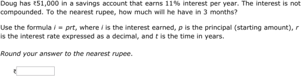 IXL - Simple interest (Class VIII maths practice)