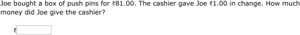 IXL - Making change (Class IV maths practice)