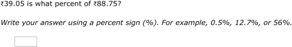 IXL - Find what percent one number is of another (Class VIII maths ...