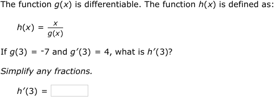 IXL - Quotient rule (Class XI maths practice)