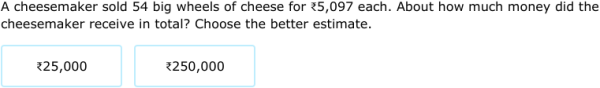IXL - Estimate products: word problems (Class V maths practice)