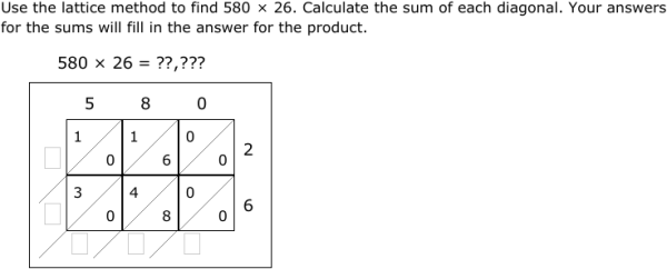 IXL - Lattice multiplication (Class IV maths practice)
