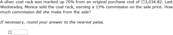 IXL - Multi-step problems with percents (Class IX maths practice)