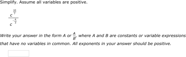 IXL - Division with rational exponents (Class IX maths practice)